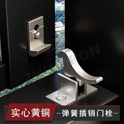 窗户锁扣橱柜自动回弹卡扣