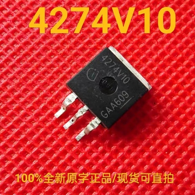 稳压三极管TLE4274GV104274V10