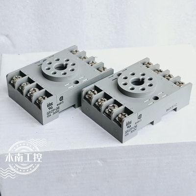 原装和泉继电器底座 SR2P-06 10A 300V 8脚 现货