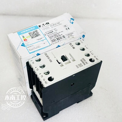原装伊顿/EATON穆勒接触器DILM18-10N 220V50/60Hz 现货