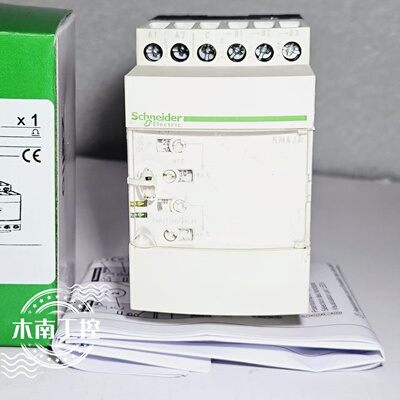 原装施耐德/Schneider继电器RM4JA32MW RM4JA32M RM4JA32F 现货
