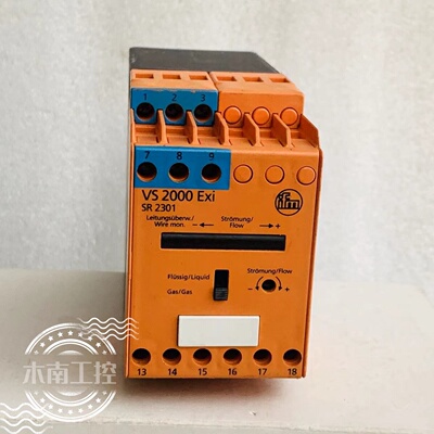 原装易福门/IFM 流量传感器 SR2301 现货