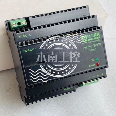 原装MURR穆尔开关电源 D-71570 Art-No 87018 100-240V AC现货