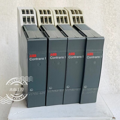 原装ABB编码器 Contrans l V17151-610 现货 V17151-610