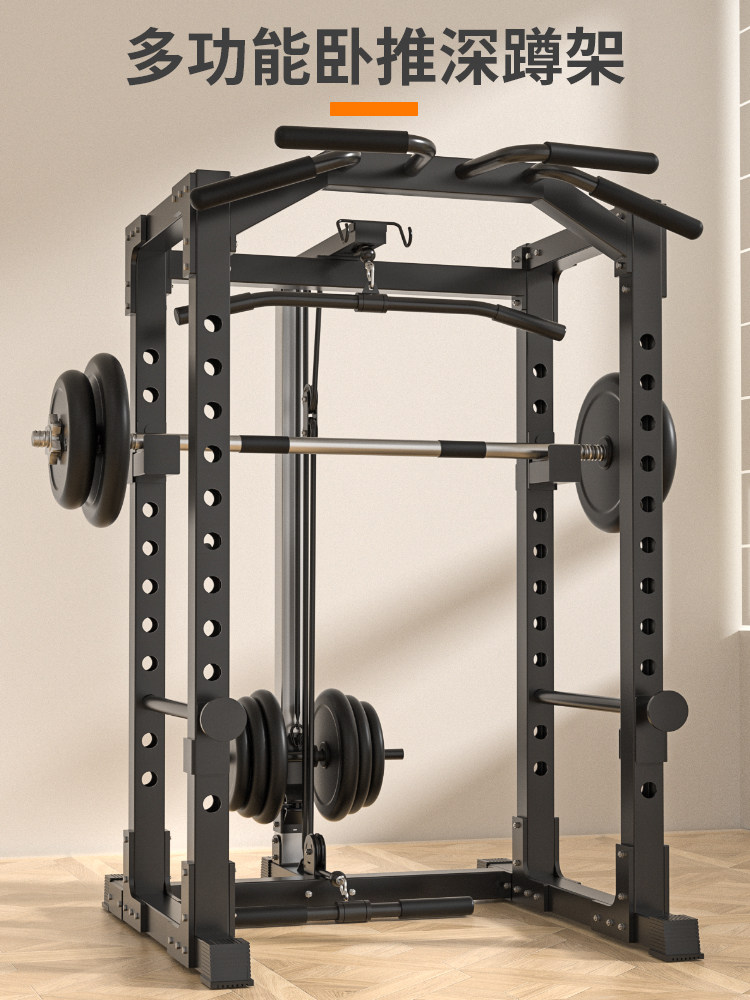 Lbk Multifunctional Rack For Home Squat Rack Bench Press Barbell Rack ...