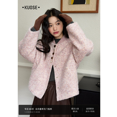 气质粉色短款外套长袖上衣