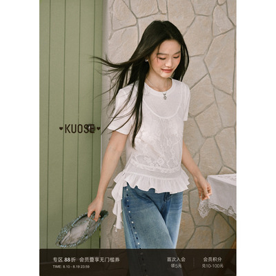 蕾丝假两件短款上衣女荷叶边