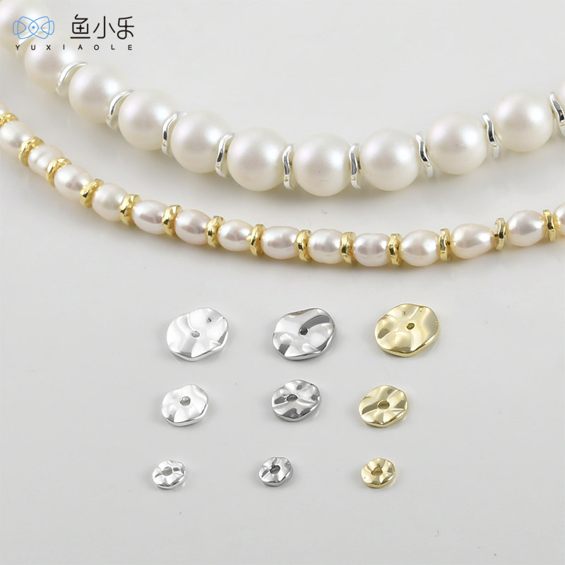 14k包金厚银保色凹凸波浪中孔圆片隔珠片diy手作串珠手链项链配件