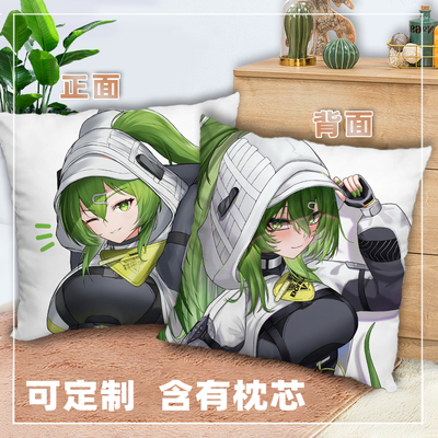 明日方舟终末地萤石抱枕双面二次元正方形印照片定制2way枕头礼物