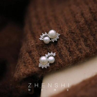 【和硕】天然淡水珍珠耳钉女款 大小双珠精致小巧镶锆款耳环耳饰