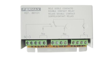 弗曼科斯楼宇对讲话机