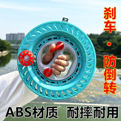 风筝线轮盘防倒转手刹钓鱼船钓海钓手摇收线专业放线手握轮手把轮