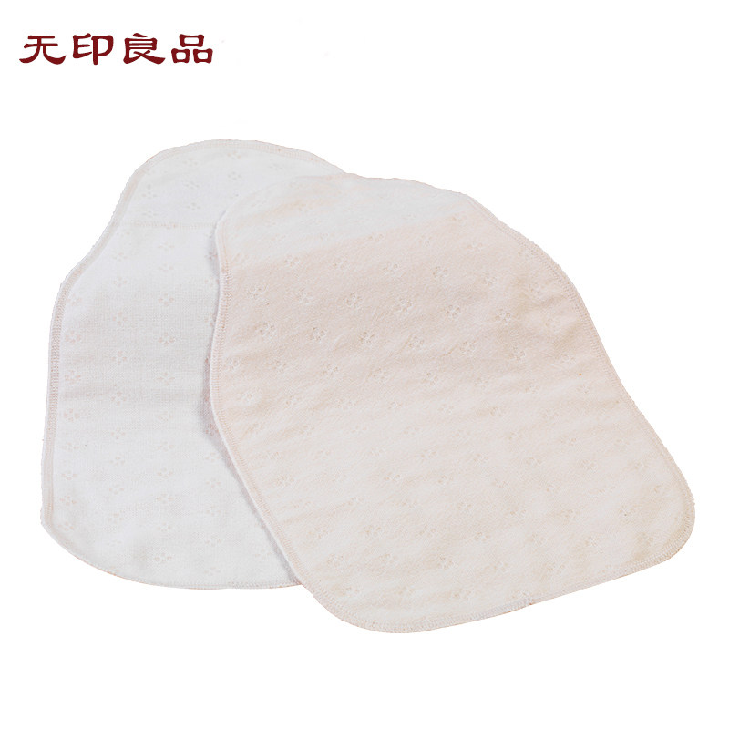 无印良品婴儿洗澡巾 纯棉新生儿宝宝纱布吸水浴巾碎花儿童单片