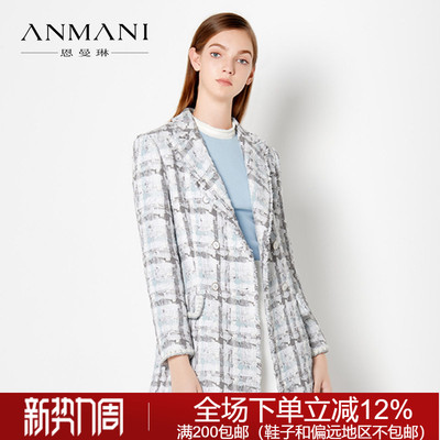 ANMANI/恩曼琳春季上衣3380
