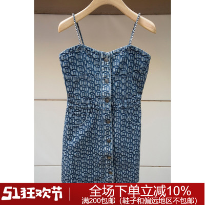 专柜正品春夏时尚露肩ECRCAA78卡洛琳水洗牛仔连衣裙1580元