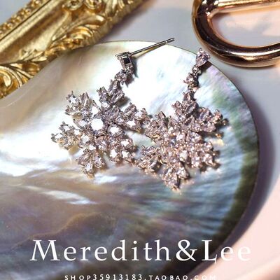 meredithlee轻奢雪花满钻锆石