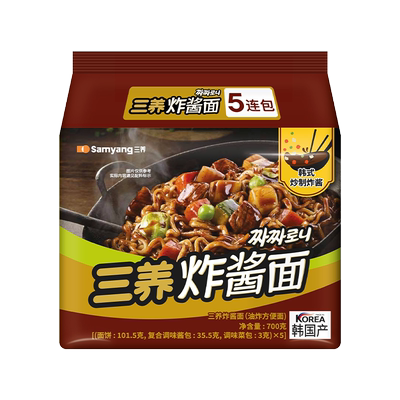 正宗韩国进口三养炸酱面5连包