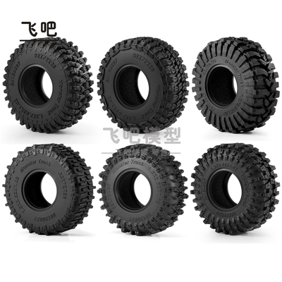 1.3寸72mm加大尺寸胎皮TRX4M