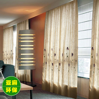 赔本清仓外贸出口亚麻布绣花成品窗帘刺绣半遮光 挂钩杆简约现代
