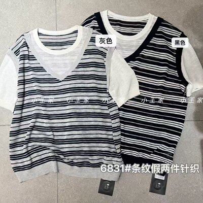 慵懒休闲条纹假两件针织短袖上衣