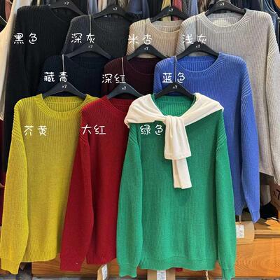 胖mm圆领休闲慵懒风针织衫毛衣