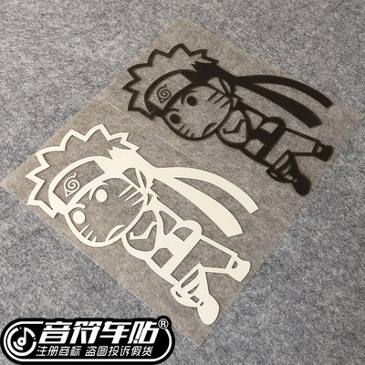 音符 汽车反光个性车贴纸 卡通人物 火影忍者 鸣人 1739