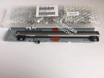 柯美C6085/C6100全新原装  转印偏移传感器A5AWR73500/A5AWR73511