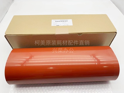 柯美C1085/1100/6100/6085全新原装正品 定影带/定影膜A5AW720301