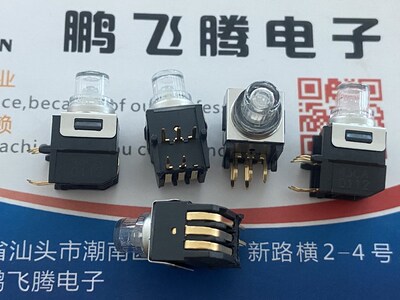 原装美国C&K 弯脚5脚轻触开关K5V1BA43TP3S防水防尘带双色蓝黄灯