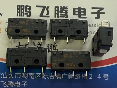 全新瑞士SAIA 直插3脚微动开关 X4G303N1BB  行程限位复位按压键