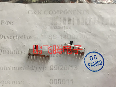 全新美国C&k 直插5/7脚4档拨动开关 带支架滑动开关 SS14D07VG3