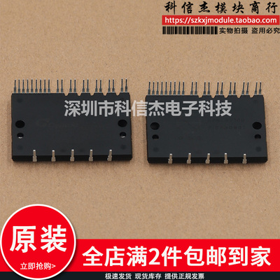 模块直接拍326TRM100 326TRM110 IM22400-E IM23400 IM24400-E