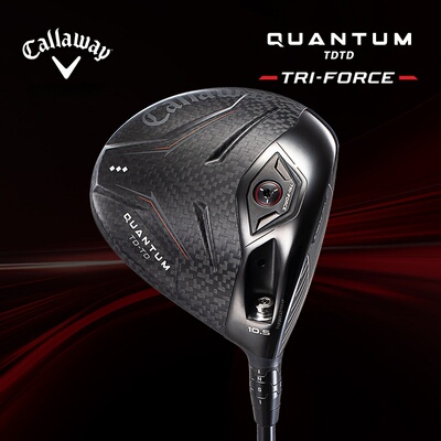 卡拉威QUANTUMTD防右曲发球木