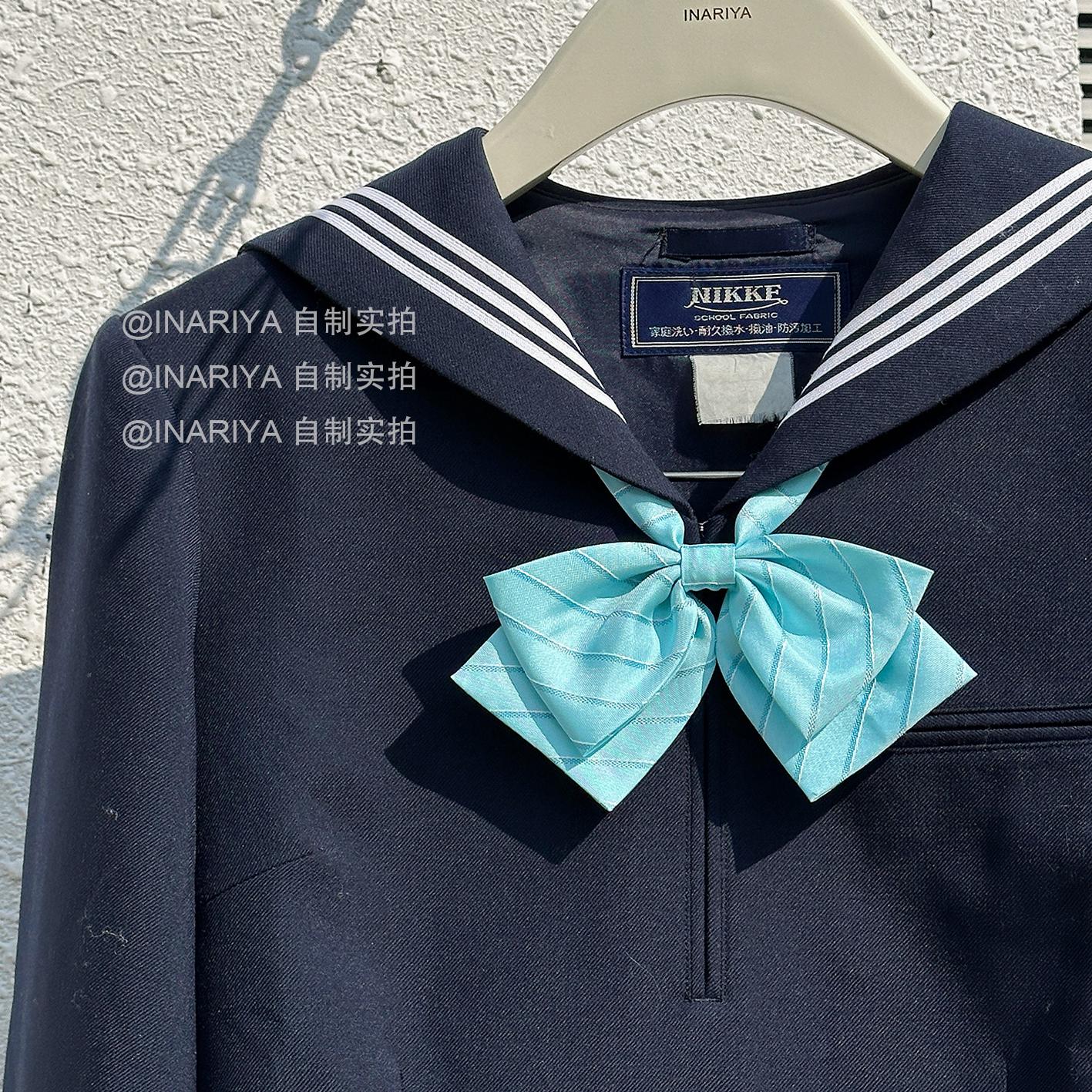【条纹双层 INARIYA自制】基础款多色领结JK制服配饰百搭一件包邮