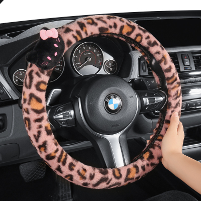 新款汽车方向盘套冬季毛绒可爱豹纹冬天防滑女士车载耐磨保护套车