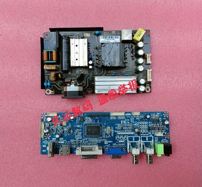 海康威视电源板DS-5032FQAY078D