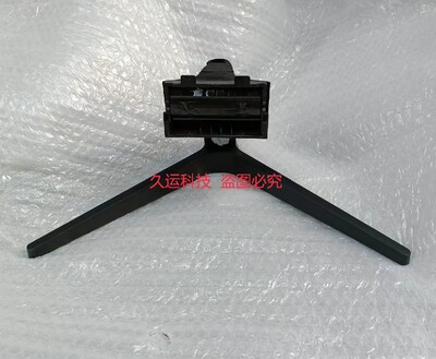 三星F24T352FHC底座支架