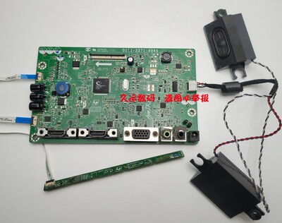 Asus/华硕VX239H-W驱动板 0171-2271-4963 主板 按键板 开关