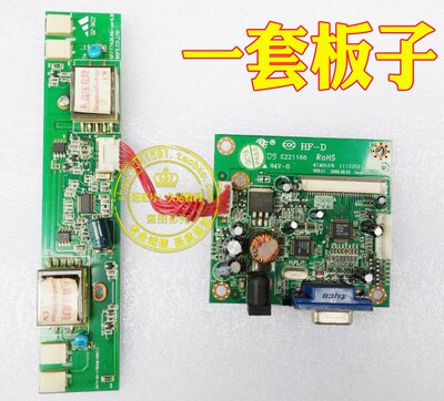 长城M176 L7KH4 G196驱动板 IE7.820.576 1113352 E221166 高压板