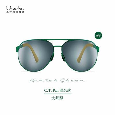 魔镜高尔夫太阳眼镜户外运动