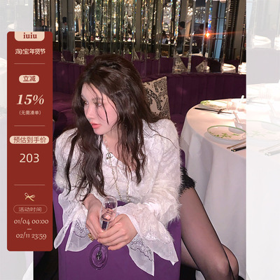 IUIU阿晶家 【年度王炸】过年bi入马尔默白衬衫女士性感长袖衬衣
