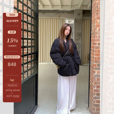 IUIU阿晶家 轻盈无领腰绳羽绒服新款睡袍领90白鸭绒女保暖外套