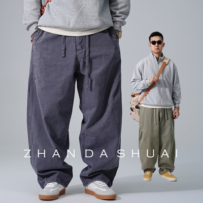 重磅铆钉工装裤男直筒宽松潮牌