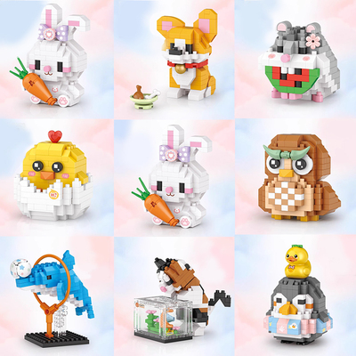 LOZ积木动物小颗粒拼装小白兔小狗小鸡可爱萌趣玩具拼搭礼物摆件