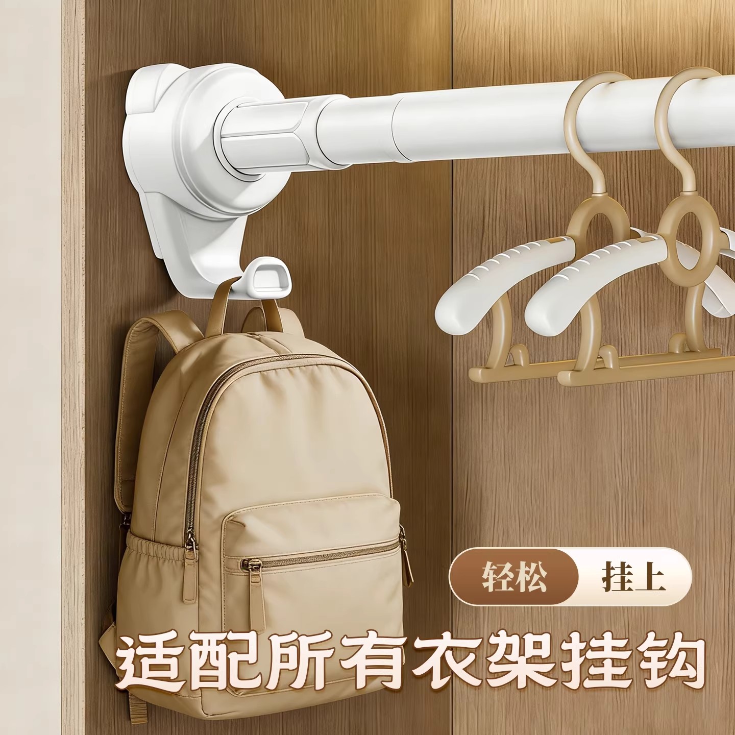 晾衣杆伸缩免打孔阳台墙上固定式晾衣架卫生间撑杆室内家用挂衣杆