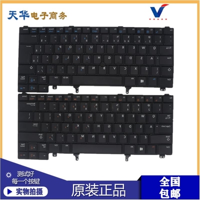 适用 Dell 戴尔E5420 E5430 E6220 E6230 E6320 E6420 E6430 键盘