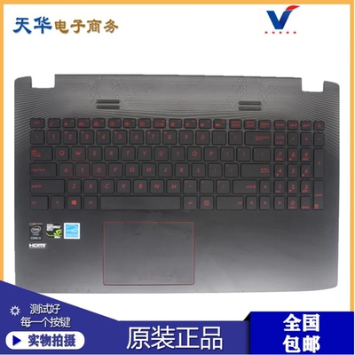 Asus/华硕飞行堡垒ZX50J键盘