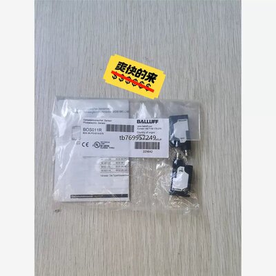 议价正品感应器BOS011R 成色漂亮，功能包好需再拍直拍不发货
