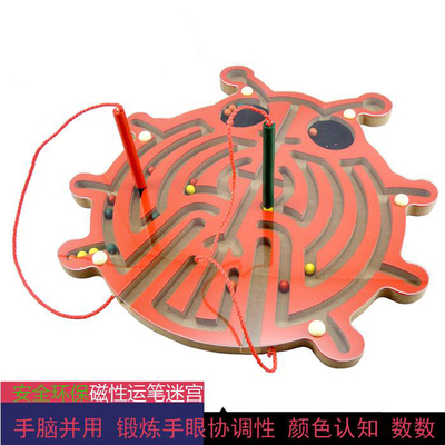Wooden Ladybugs Magnetic Maze Puzzle Interactive Beads Game