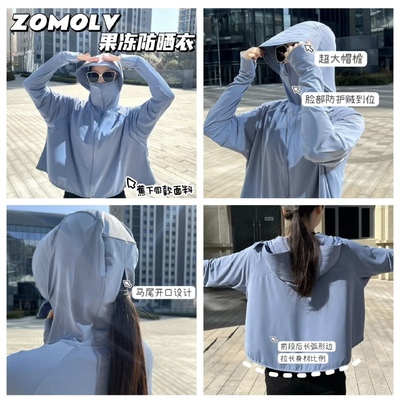 2023新款~蕉*同厂~现货秒发！